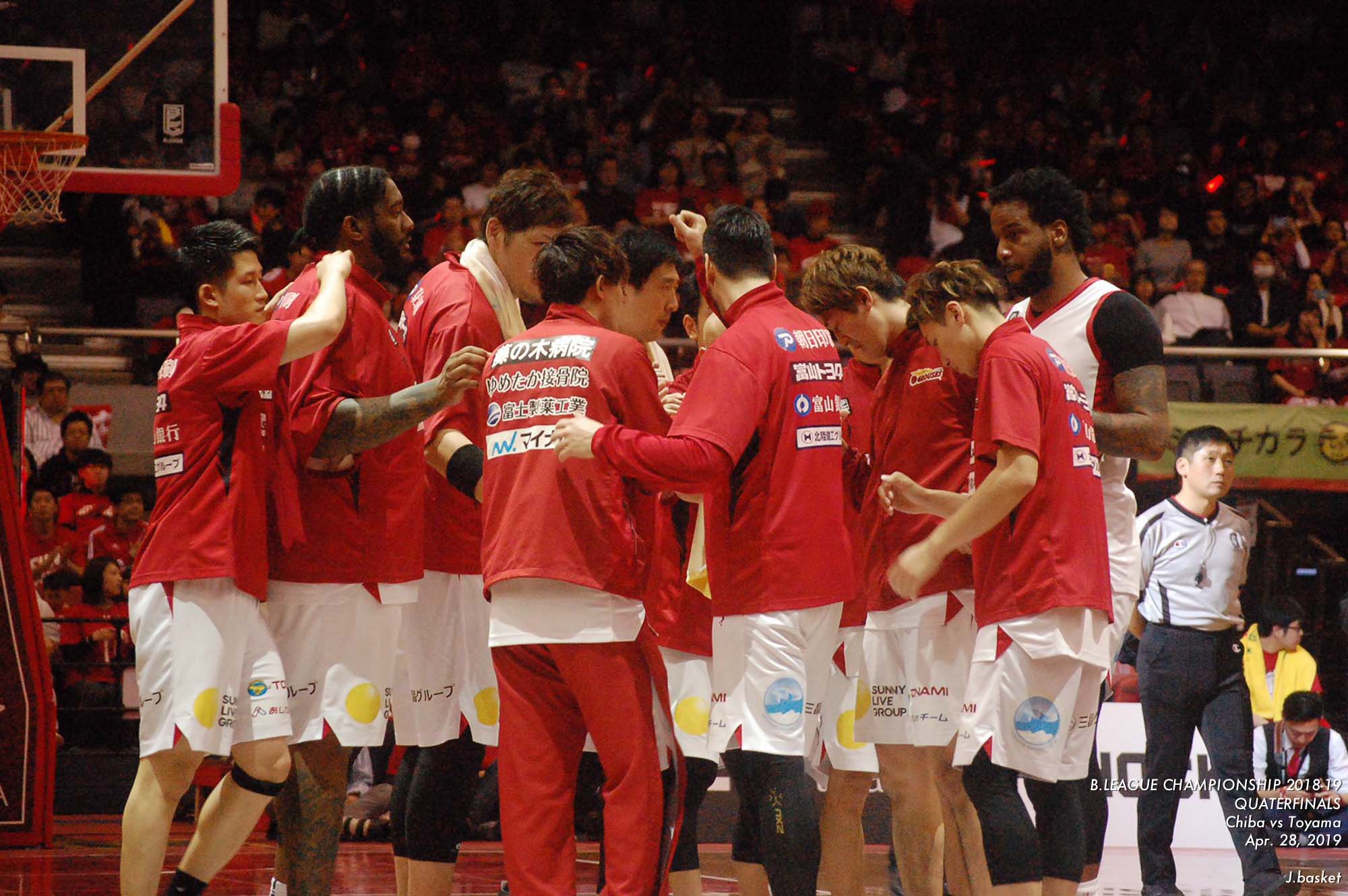 第58回 B.LEAGUE CHAMPIONSHIP 2018-19 QUATERFINALS 千葉vs富山 #富樫勇樹 #田口成浩 #ドナルドベック HC #大野篤史 HC 2019年4月 ...